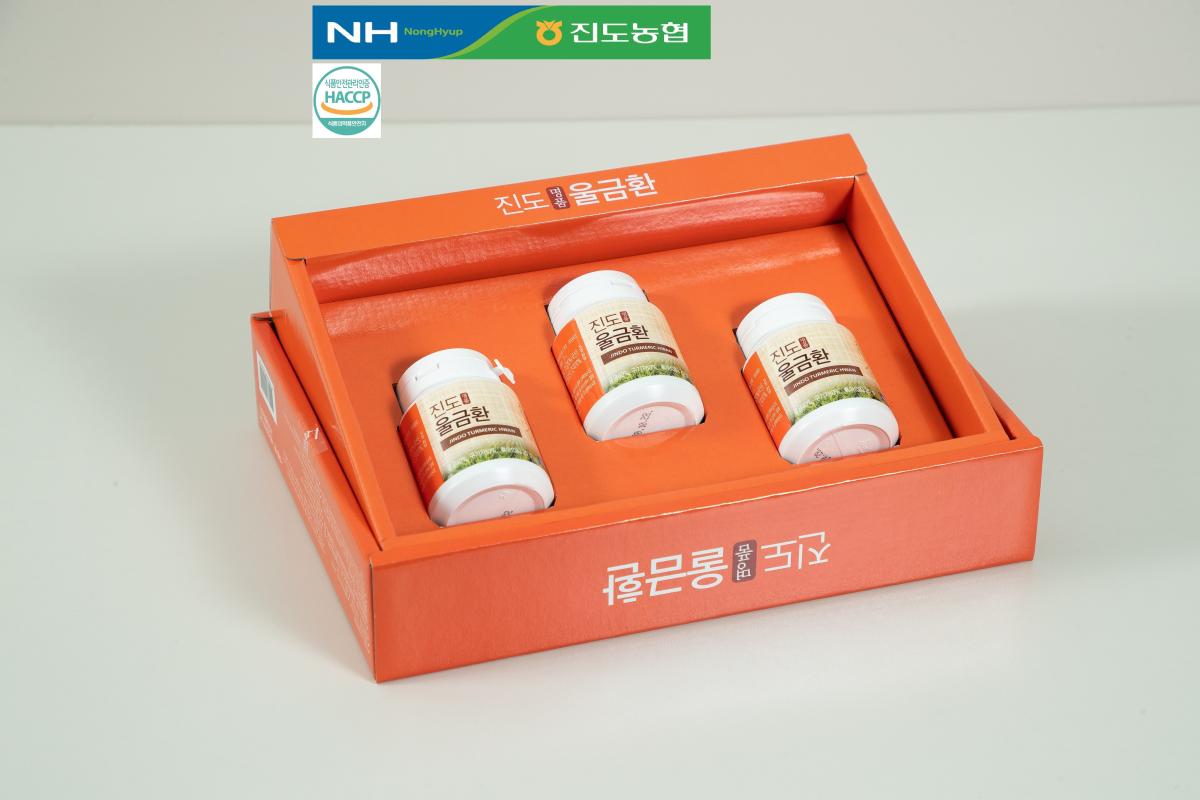 진도명품울금환 210g(70g*3개) 답례품 | 위기브 wegive